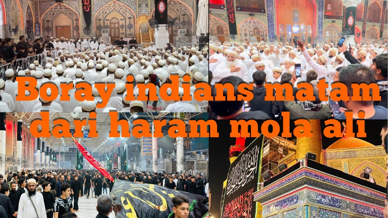 1st Muharram Matam Dari Haram Imam Ali A.S - YouTube