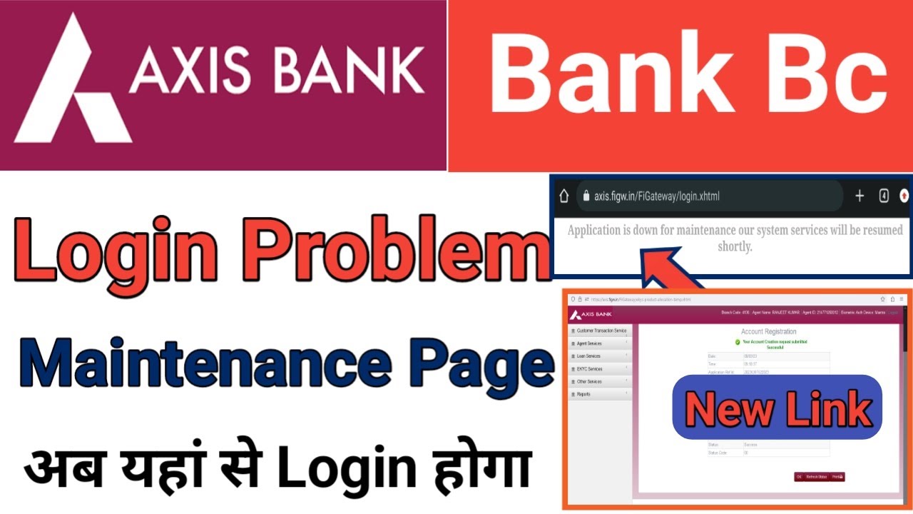 axis bank Bc login problem | csc axis bank bc login problem | Axis bank ...