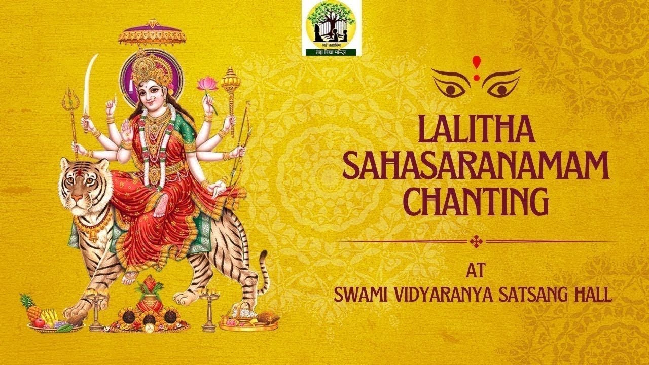 Shri Medha Dakshinamurthy Poojai | 3 October 2024 - YouTube
