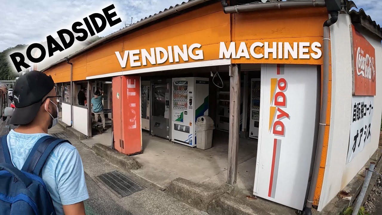Vending Machine Rest Stop in Japan | Adventures in SHIMANE Prefecture ...