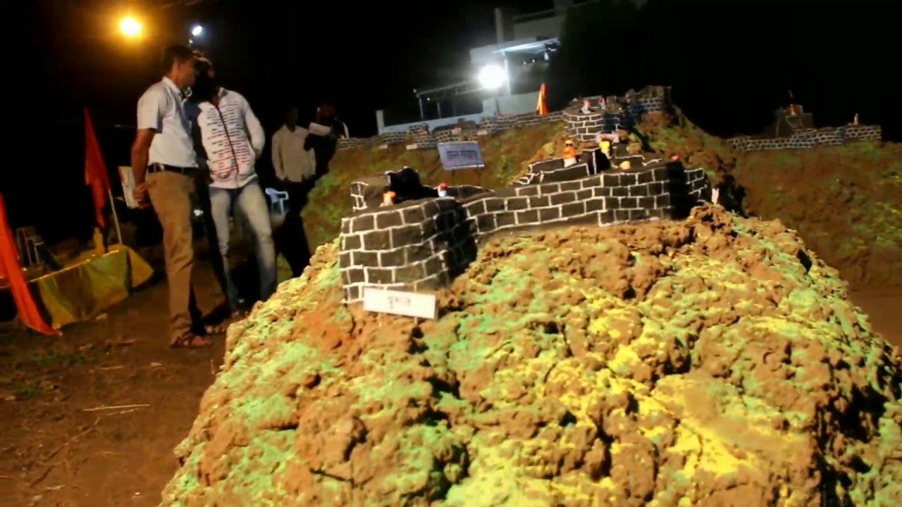 Sahriyadri Shiladar Seva Establishment Kolhapur gad killy competition ...