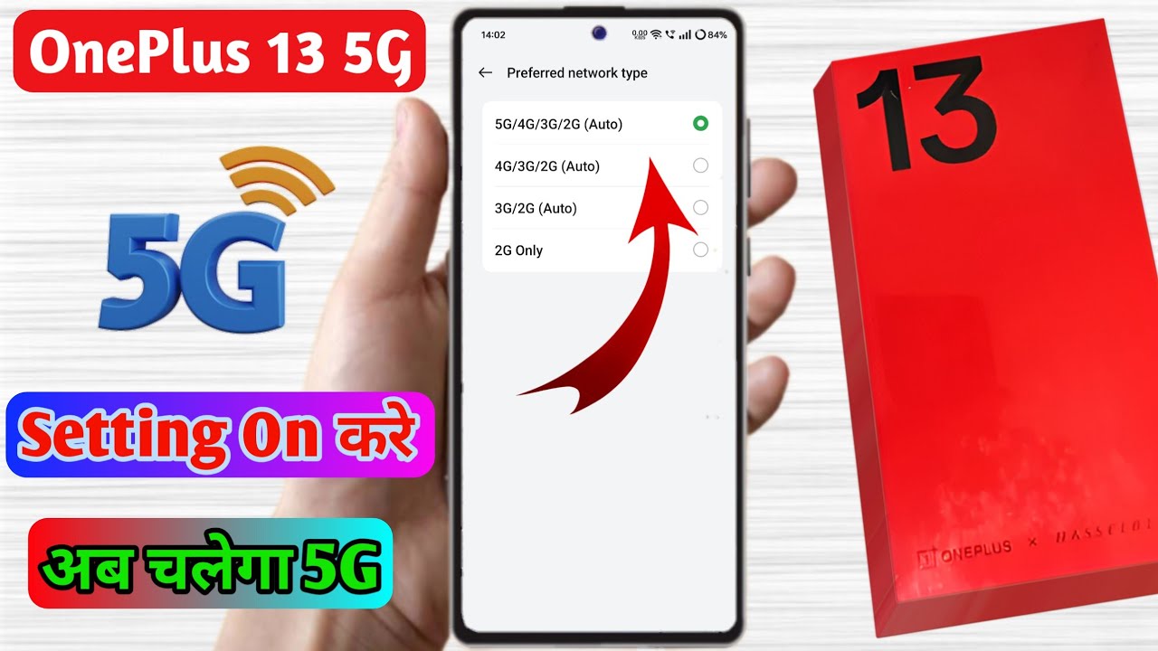 oneplus 13 5g network settings kare | how to set 5g network setting in ...
