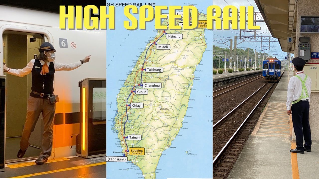 Riding the HSR in TAIWAN 🇹🇼 - YouTube