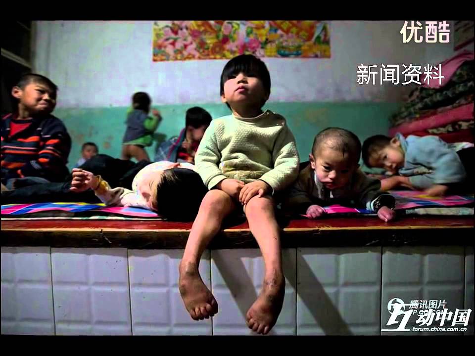 Orphanage fire in China kills at least 7 children - YouTube