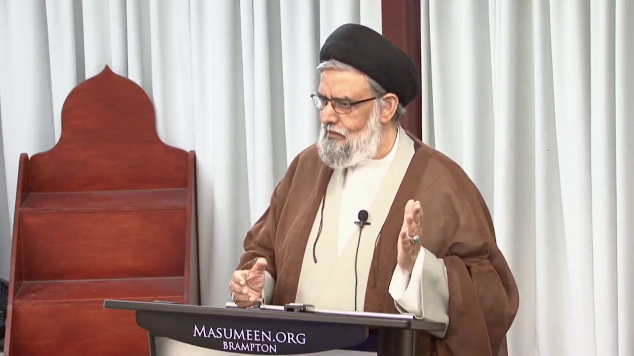 Advice from Ayatullah Sistani regarding Marriage - Sayyid Muhammad ...