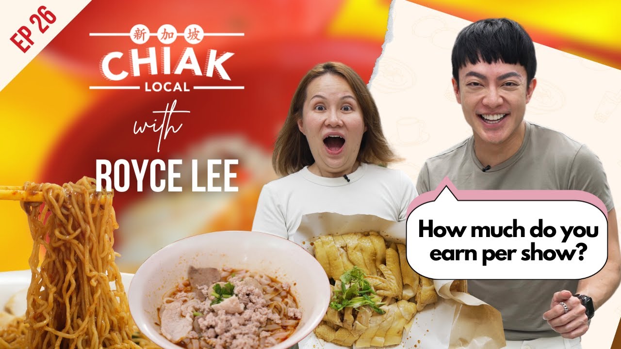 Royce Lee's Top Supper Spots (I also asked him how much he earns) | CHIAK LOCAL EP 26 - YouTube