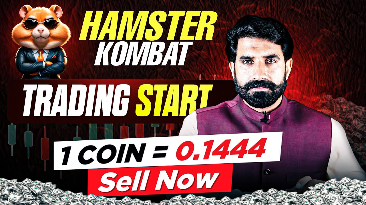 Sell Now Hamster Kombat Trading Start | 1 Coin = 0.1444 | How to Sell ...