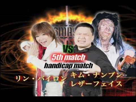 LIN vs KIM＆LEATHERFACE - SMASH.10 - YouTube
