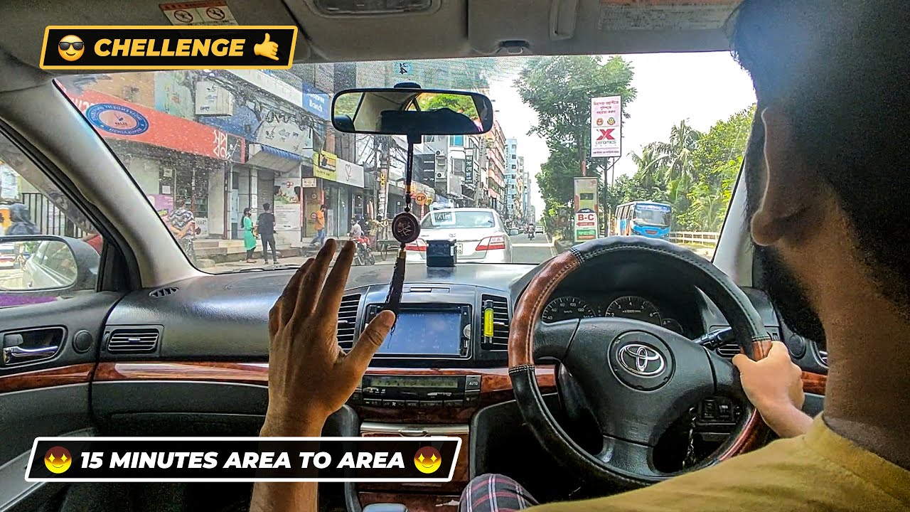 15 Minutes Chellenge | Banasree to Bailey Road | Car Vlog | MBi - YouTube