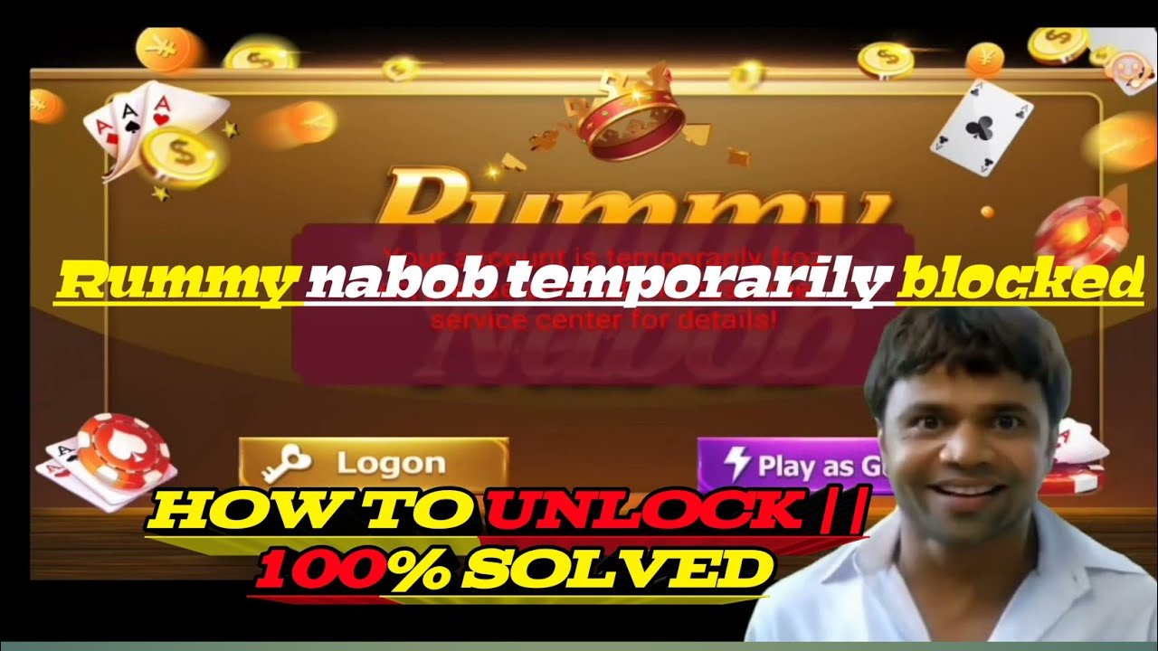 Rummy Nabob || your account temporarily frozen || how to unlock ...