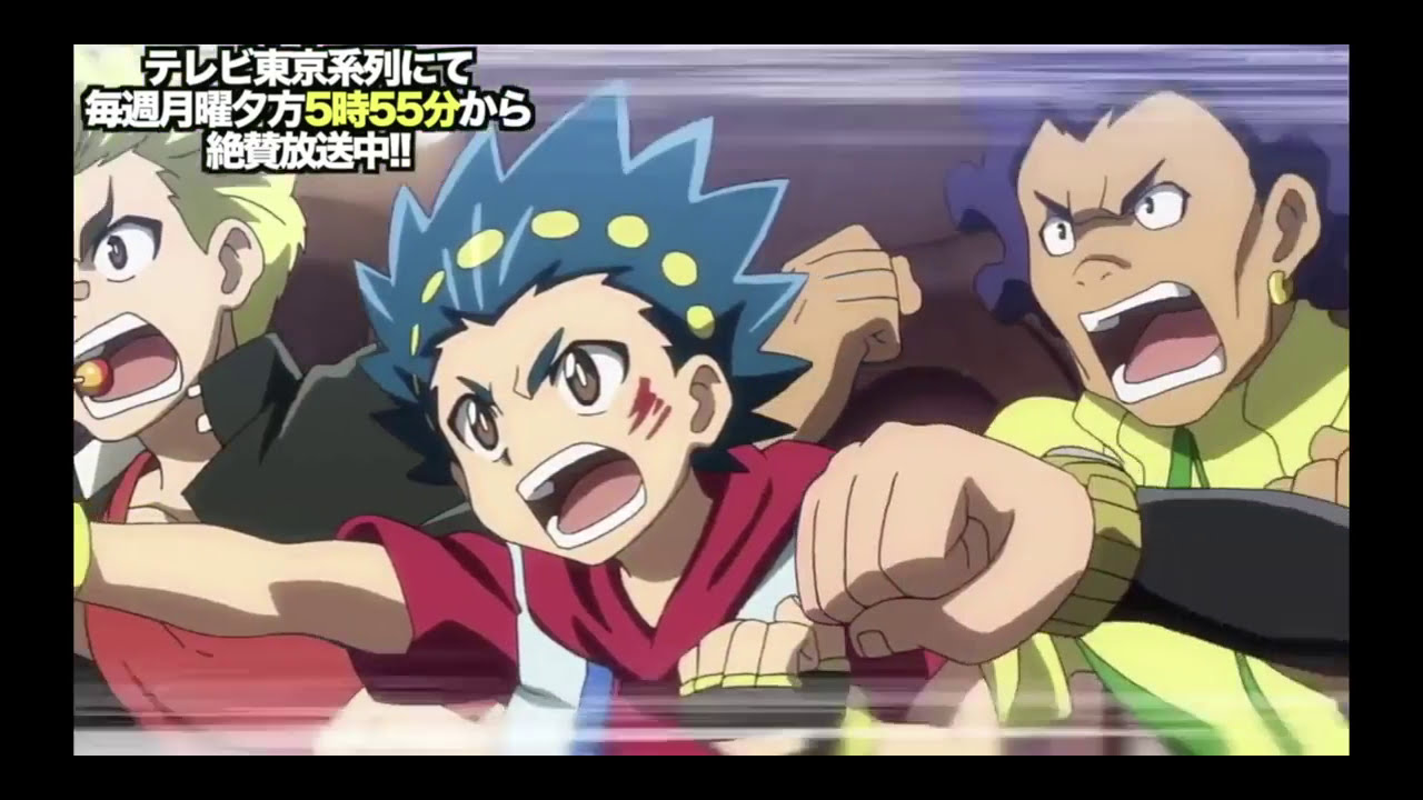 Beyblade Burst AMV #2 - YouTube