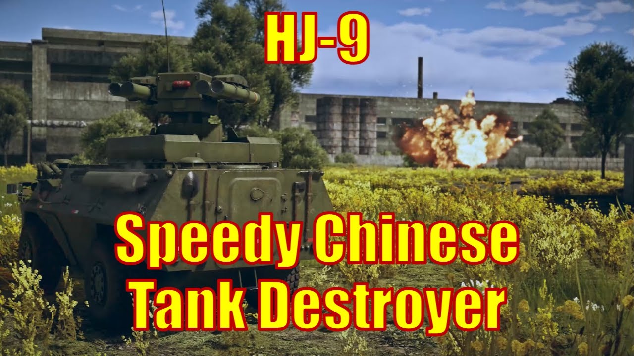 HJ-9: Fast Chinese ATGM tank destroyer coming to War Thunder! - YouTube