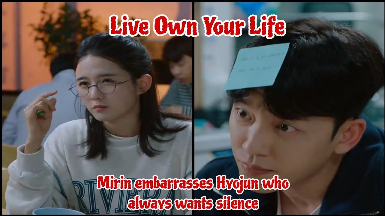 Mirin embarrasses Hyojun who always wants silence | Live Your Own Life 효심이네 각자도생 - YouTube