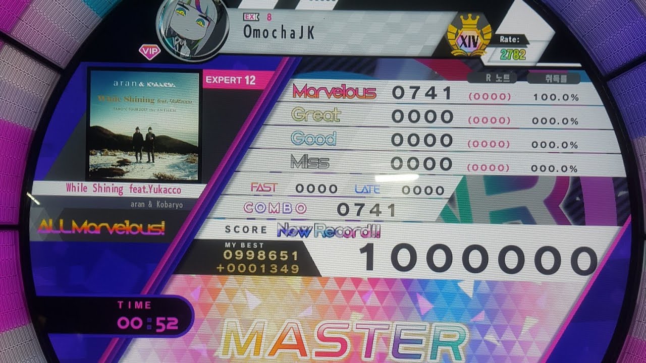 [ WACCA Reverse ] While Shining feat.Yukacco (EXPERT) - ALLMarvelous ...