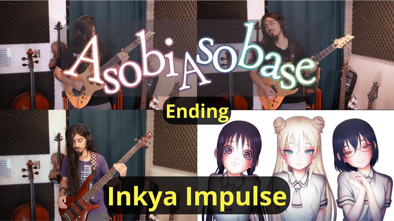 Asobi Asobase ED - Inkya Impulse (Guitar & Bass cover) - YouTube