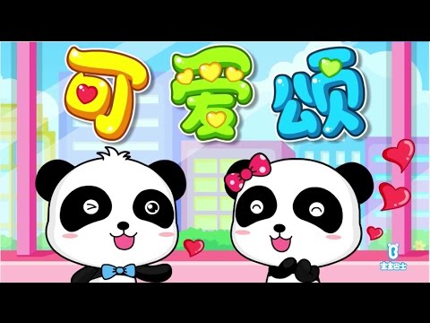 ♬Child melody song♬｜2 3 years old baby learning to sing songs｜Children ...