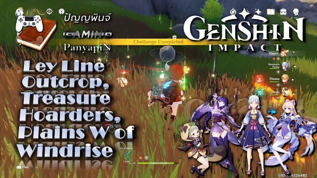 Ley Line Outcrop, Treasure Hoarders, Plains W of Windrise | Genshin ...