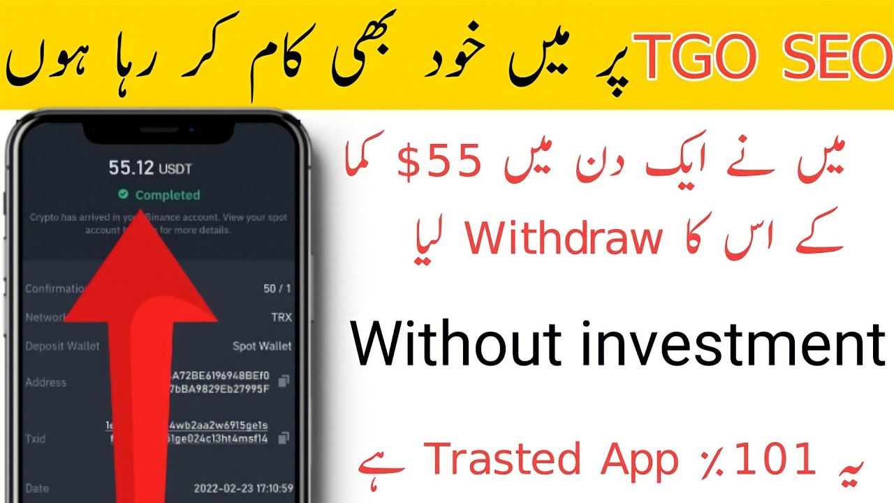 Earn Daily 55$ In Pakistan 2023 | TGO SEO Earning App | New Earning App ...