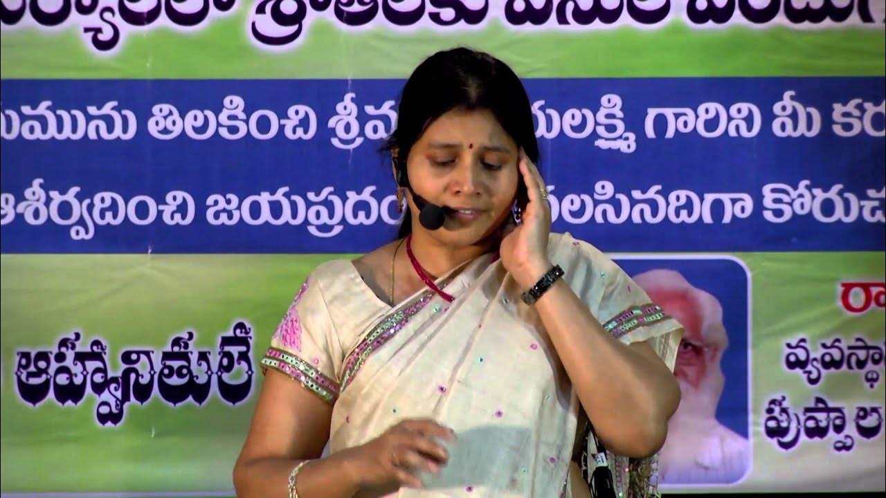 Kalanainaa Nee Valape (TELUGU) - YouTube Kalanainaa Nee Valape (TELUGU) - YouTube