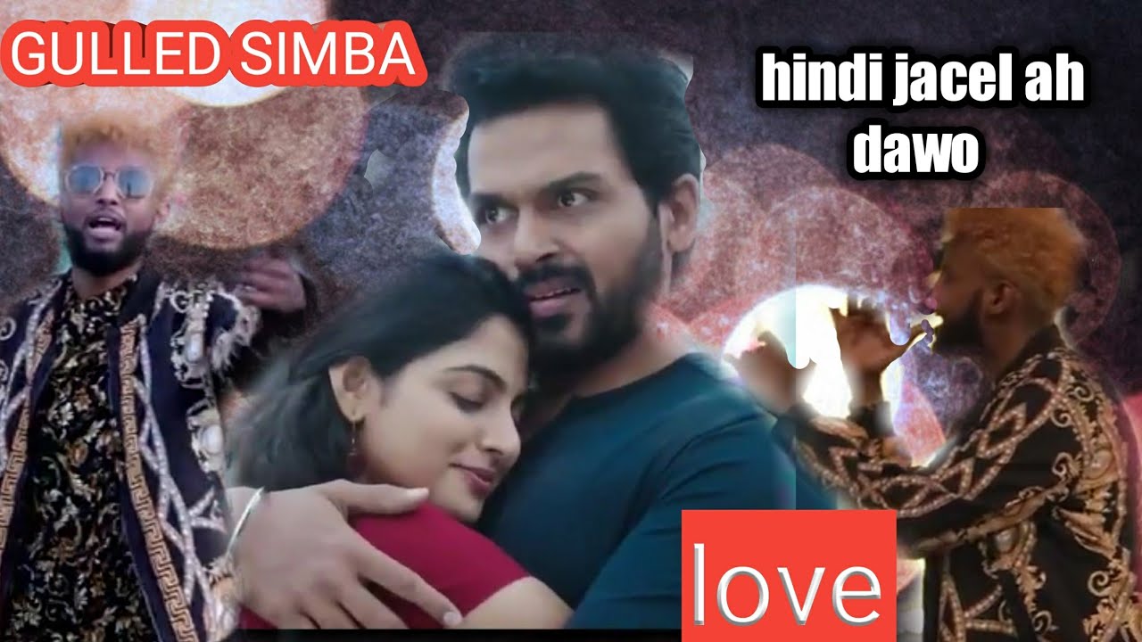 hees jaceyl dhab ah hindihees cusub, gulled simba. 2020 - YouTube