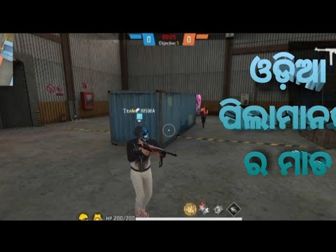 ODISA PILA GAME PLAY//ଓଡ଼ିଆ ପିଲାମାନଙ୍କ ର ଭିଡୀଓ//BISWA YT VIDEO - YouTube