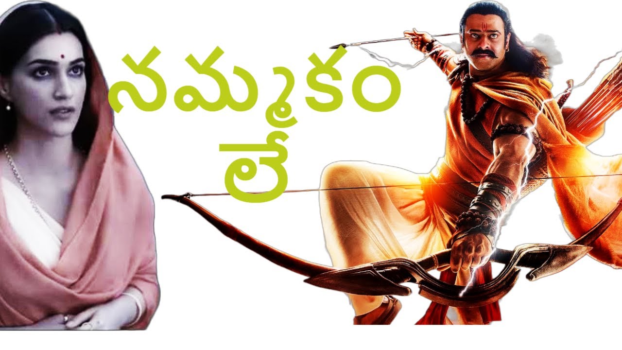 Thanay gives his view on Adipurush Trailer | Prabhas , Kriti Sanon - YouTube