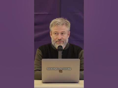 Как понять женщину? - YouTube