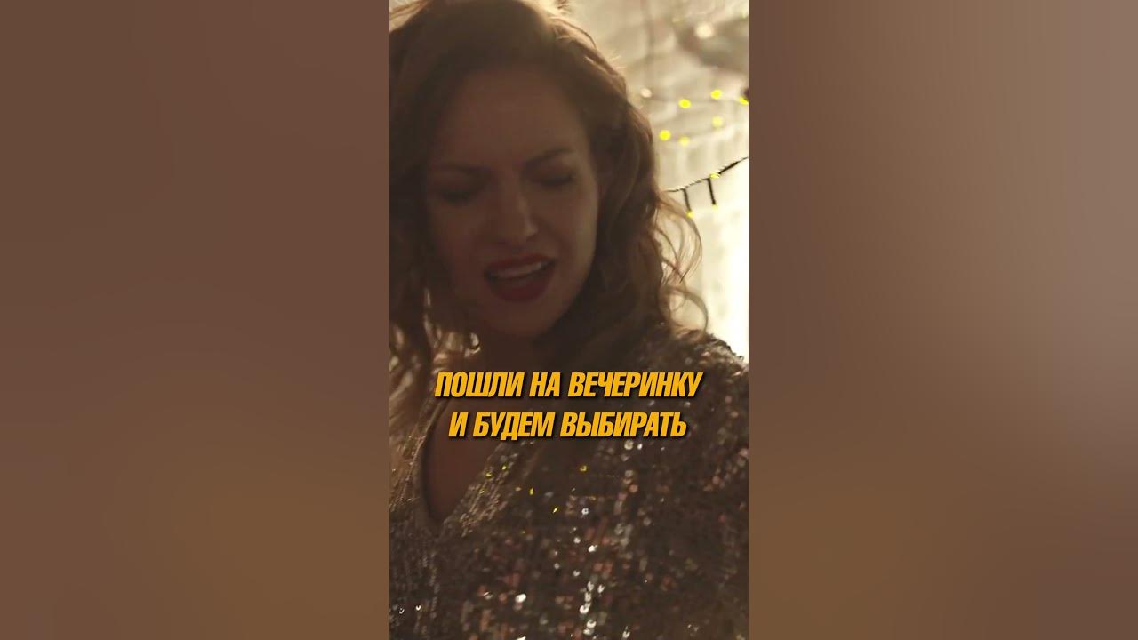 Секс втроём как уговорить партнёршу Shorts Youtube