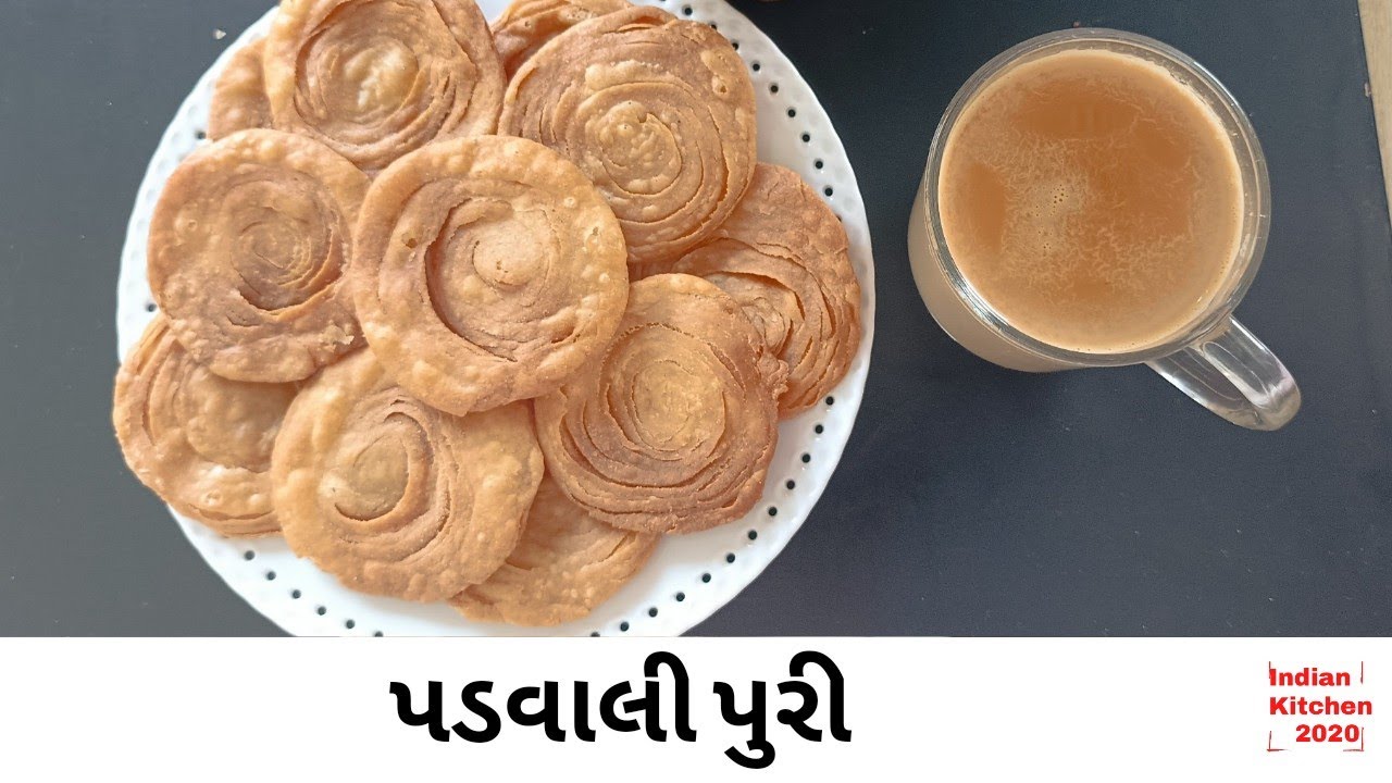 મેંદા ના ઉપયોગ વિના પડવાલી પૂરી બાળકો ના નાસ્તા અને દિવાળી માટે/mathari ...