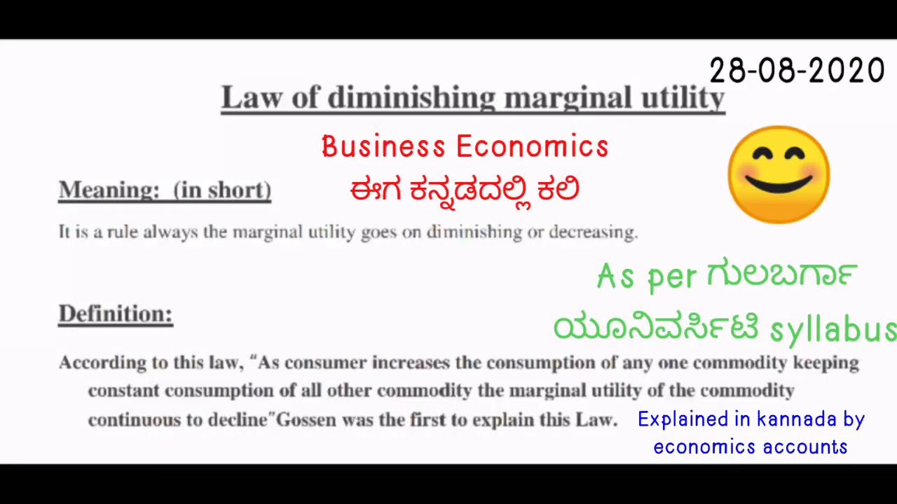#12 Law of diminishing marginal utility(LDMU)bcom 1st sem gulbarga ...
