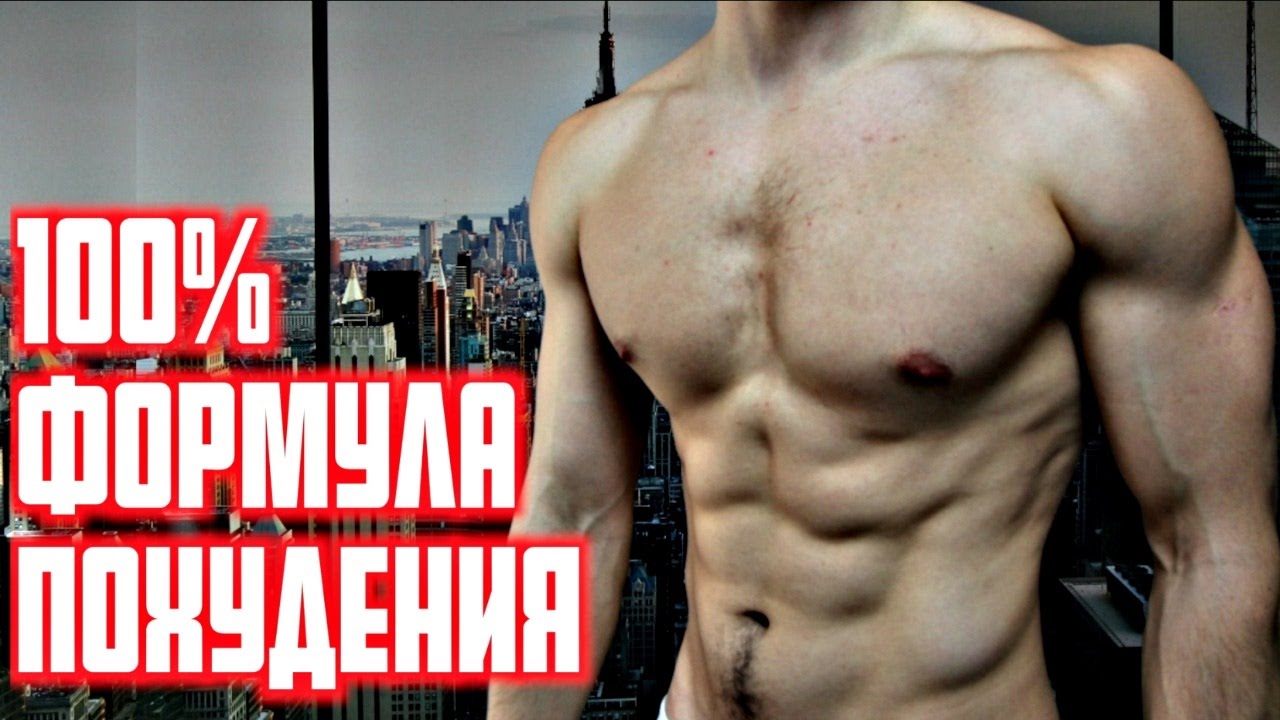 Не Начинай Сушку Пока НЕ Посмотришь ЭТО Youtube