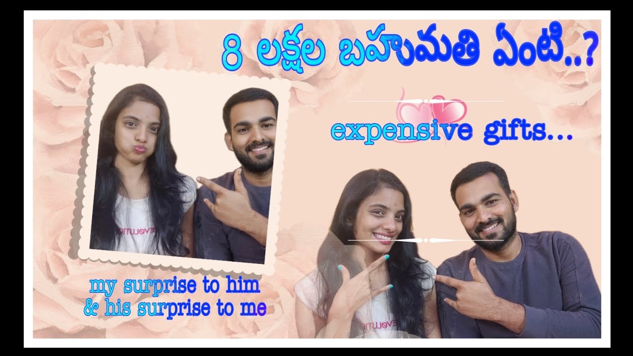 My surprise to him & his surprise to me/birthday surprise's / నేను ఎం ...