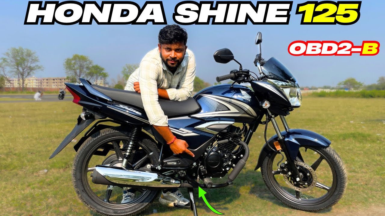 New Honda Shine 125 OBD2-B | Single Disc All New update | Features ...