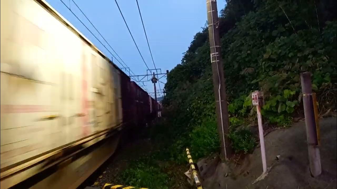 5086レ #EF65 #ef65pf - YouTube