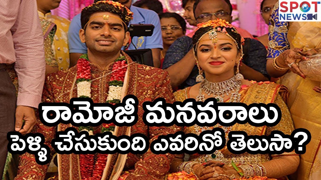 Ramoji Rao Daughter Vasundhara