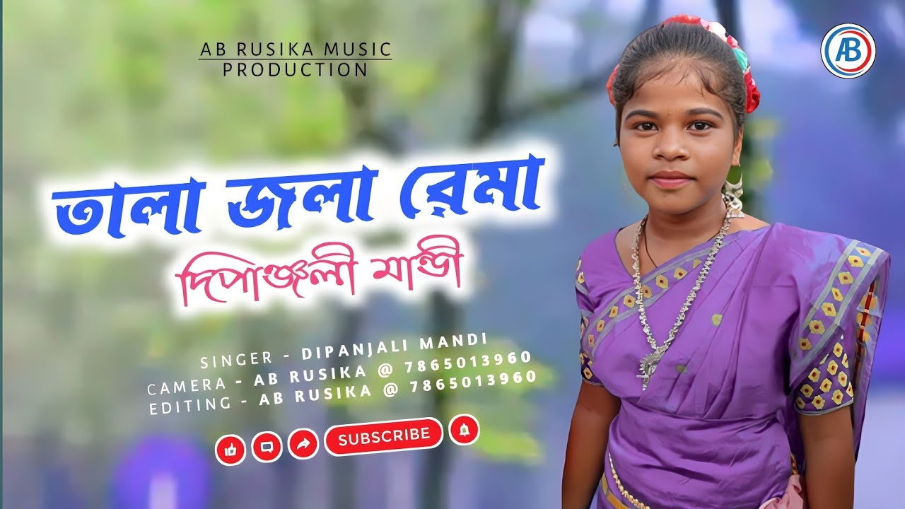 TALA JOLA RE | DIPANJALI MANDI | NEW SANTALI PROGRAM VIDEO SONG 2023 ...