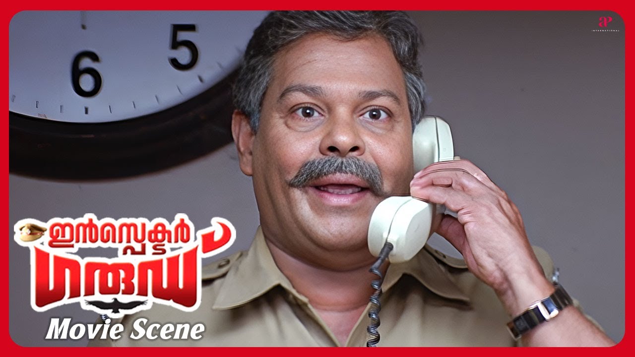 Inspector Garud Malayalam Movie | They touched his wife! now he’s out ...