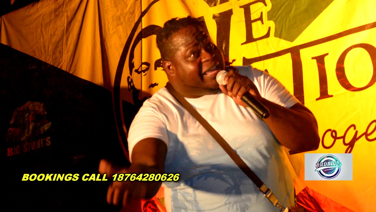 BIG POP THE ARTIST (PERFORMANCE) AT SEAVIEW GARDEN DOWNTOWN KINGSTON ...
