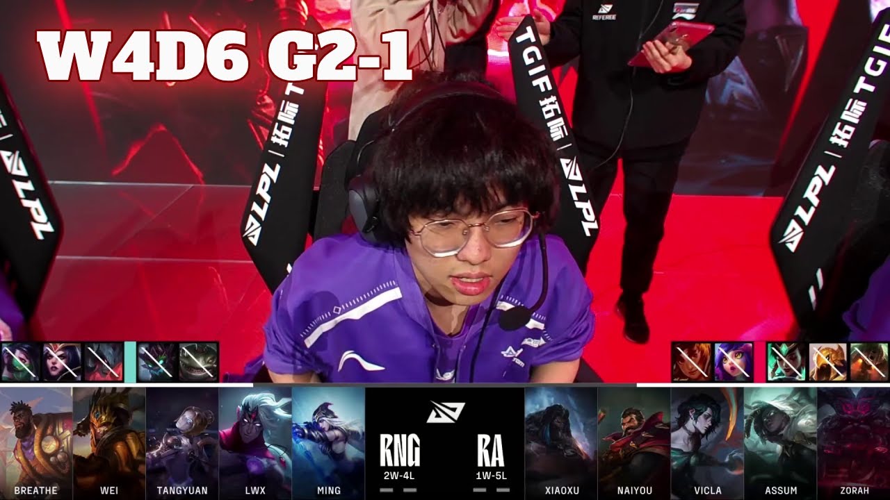 RNG vs RA - Game 1 | Week 4 Day6 LPL Spring 2024 | Royal Never Give Up vs Rare Atom G1 - YouTube