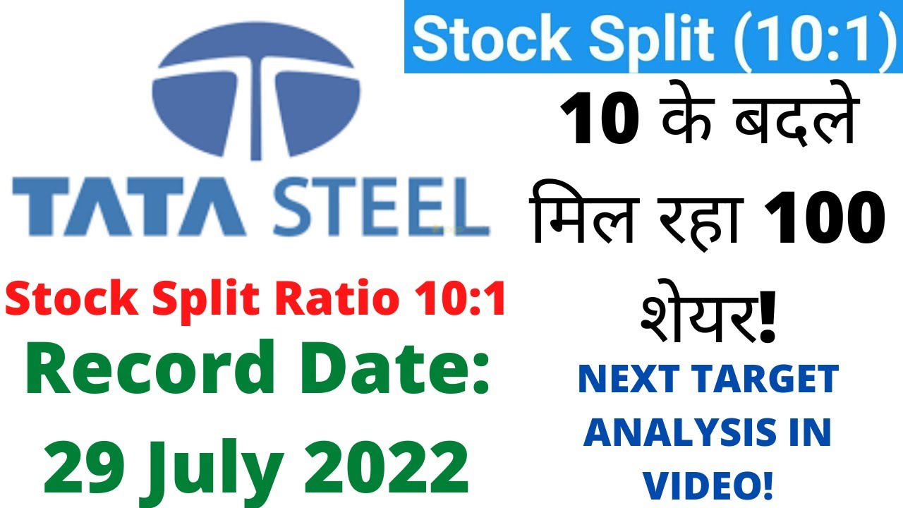 Tata Steel Share Latest News | Tata Steel Stock Split Ratio Record Date ...
