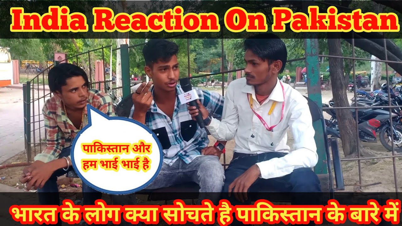India Reaction On Pakistan | india reaction on pakistan | pakistani ...