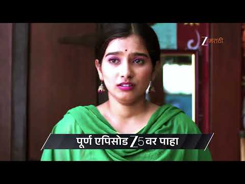Devmanus Madhla Adhyay | Ep - 353 | Preview | Jun 18 2026 | Zee Marathi