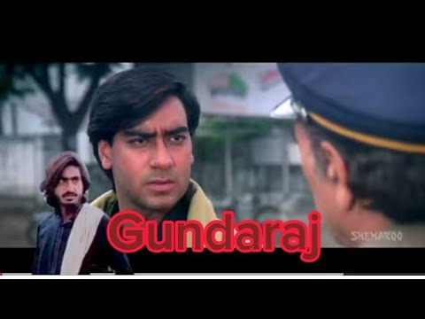 Gundaraj (1995) गुंडाराज - Full Movie HD - अजय देवगन, काजोल, अमरीश पुरी ...