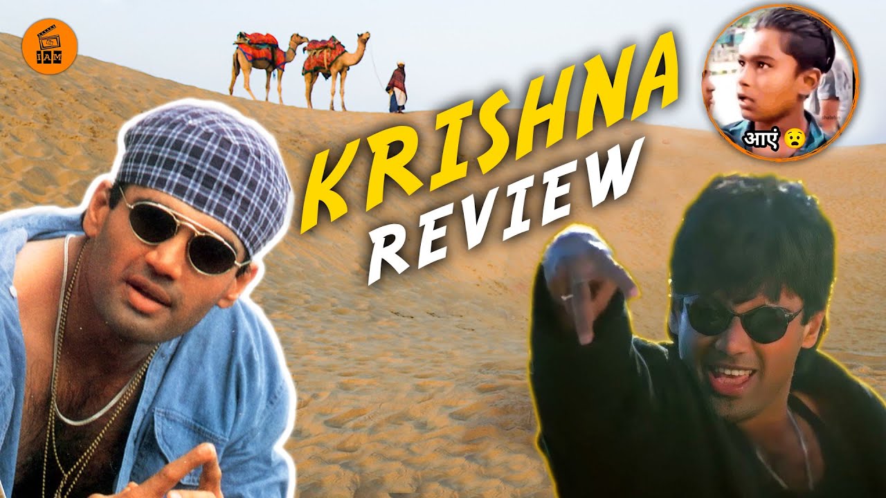 A Bollywood Movie That Is So Bad, It's Good ! Krishna (1996) Review | IAM - YouTube