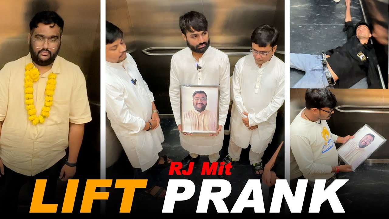 લિફ્ટમાં લોકોને ડરાવ્યા 😂😂😂 Lift Prank। RJ MIT - YouTube