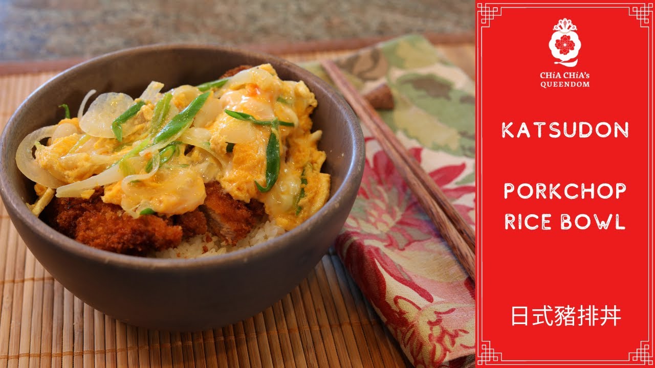 Katsudon/Rice bowl with deep fried pork cutlet and egg gravy sauce/how ...