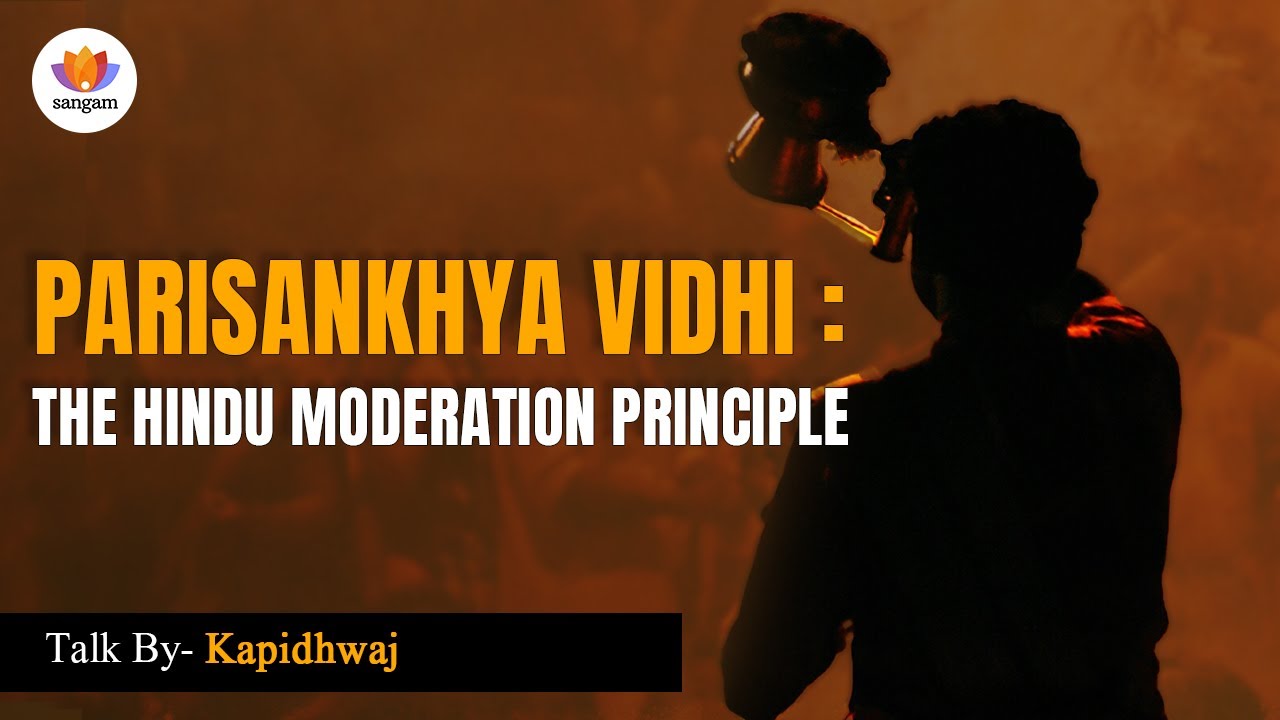 Parisankhya Vidhi : The Hindu Moderation Principle | Kapidhwaj | # ...