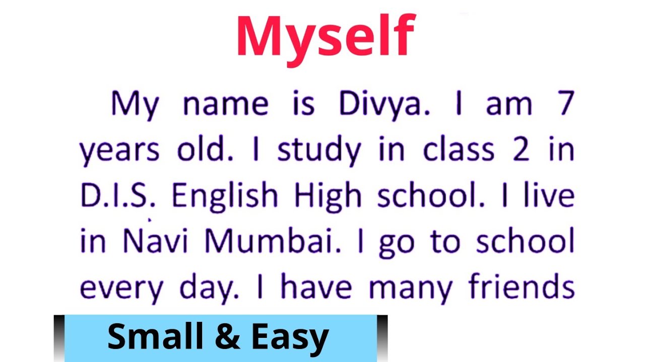 My self ।। Paragraph Writing ।। Short Paragraph ।। Open School ।। os000 ...