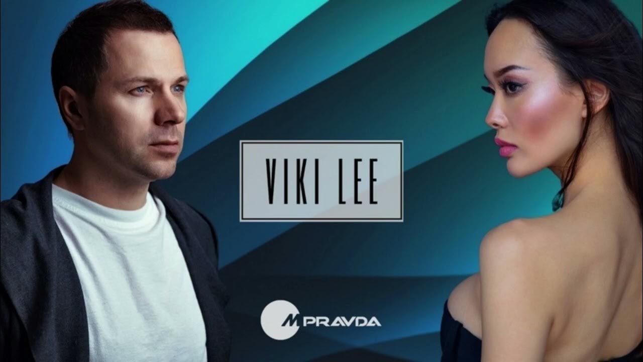 Viki Lee - We Will Meet In The Sky (M.Pravda Progressive Remix Radio Edit) - YouTube
