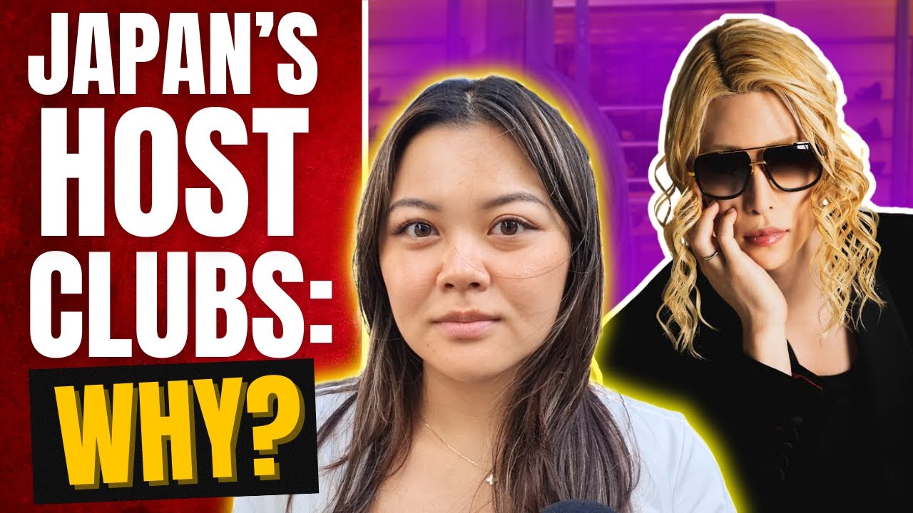 Why Are Japan's Host Clubs so Popular? (Street Interview) - YouTube